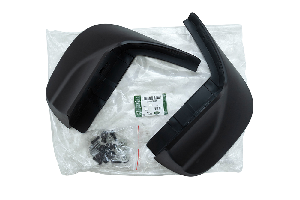 VPLWP0167 Front Mud Flaps - With Power Deployable Side Steps - Genuine